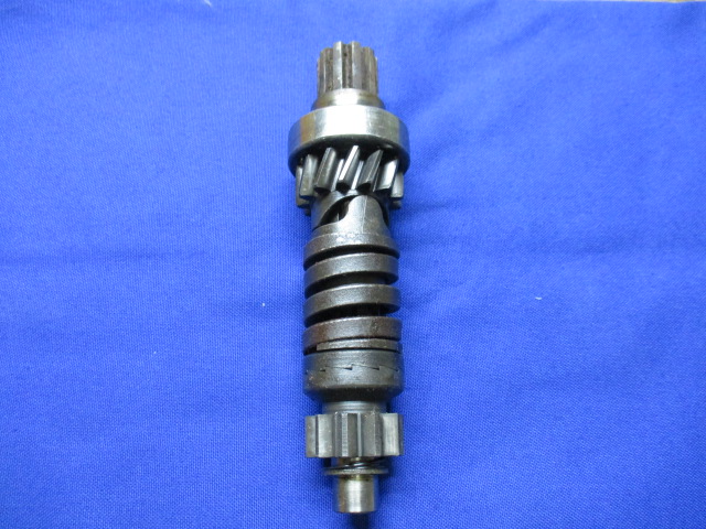 Webshop Meyer [Gast]